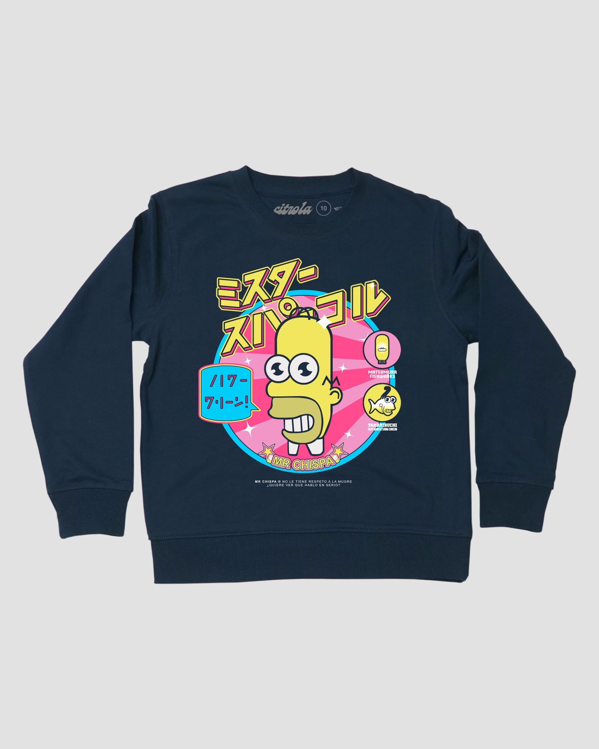 MR CHISPA KIDS CREW – Citrola